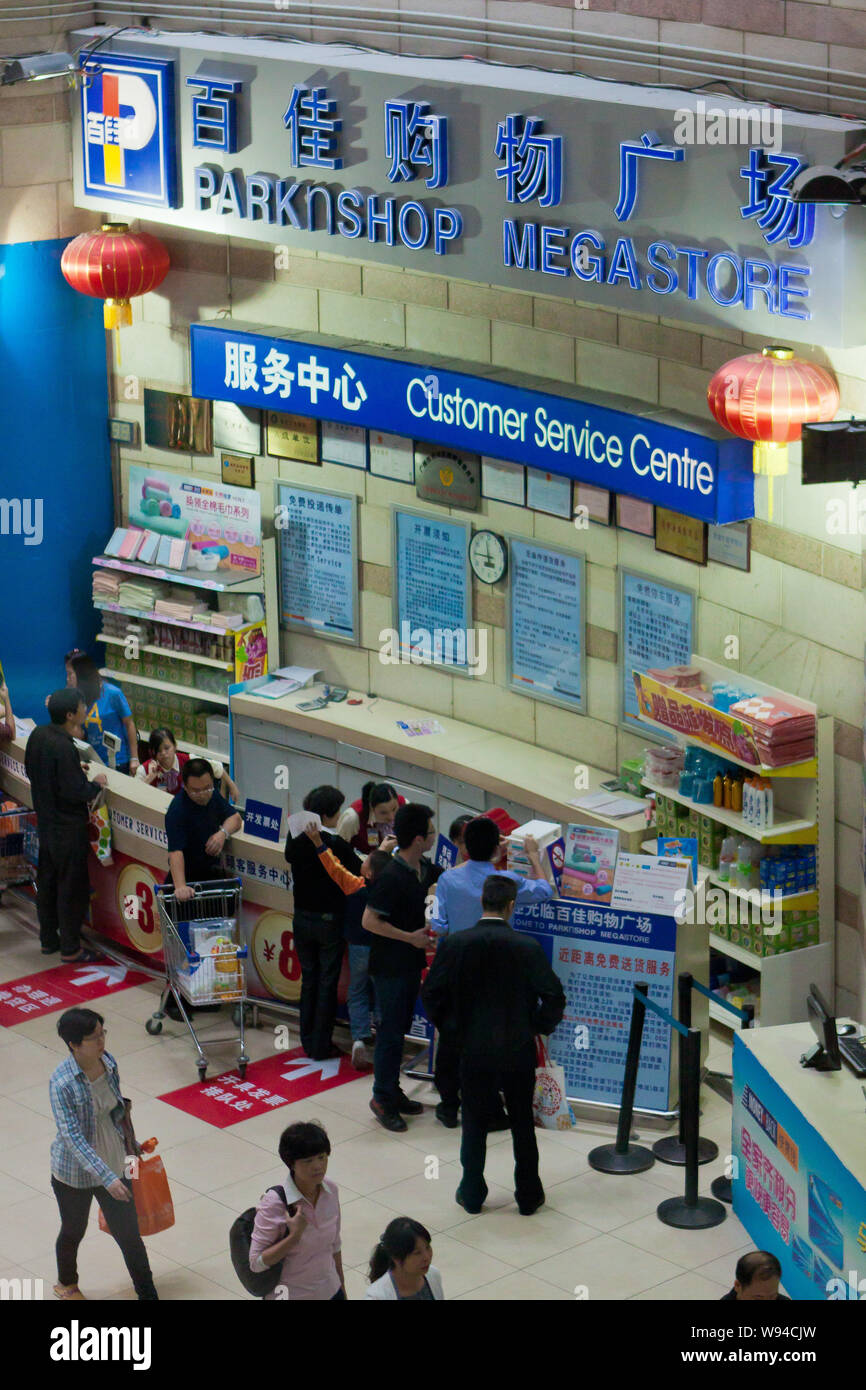 Parknshop High Resolution Stock Photography and Images - Alamy