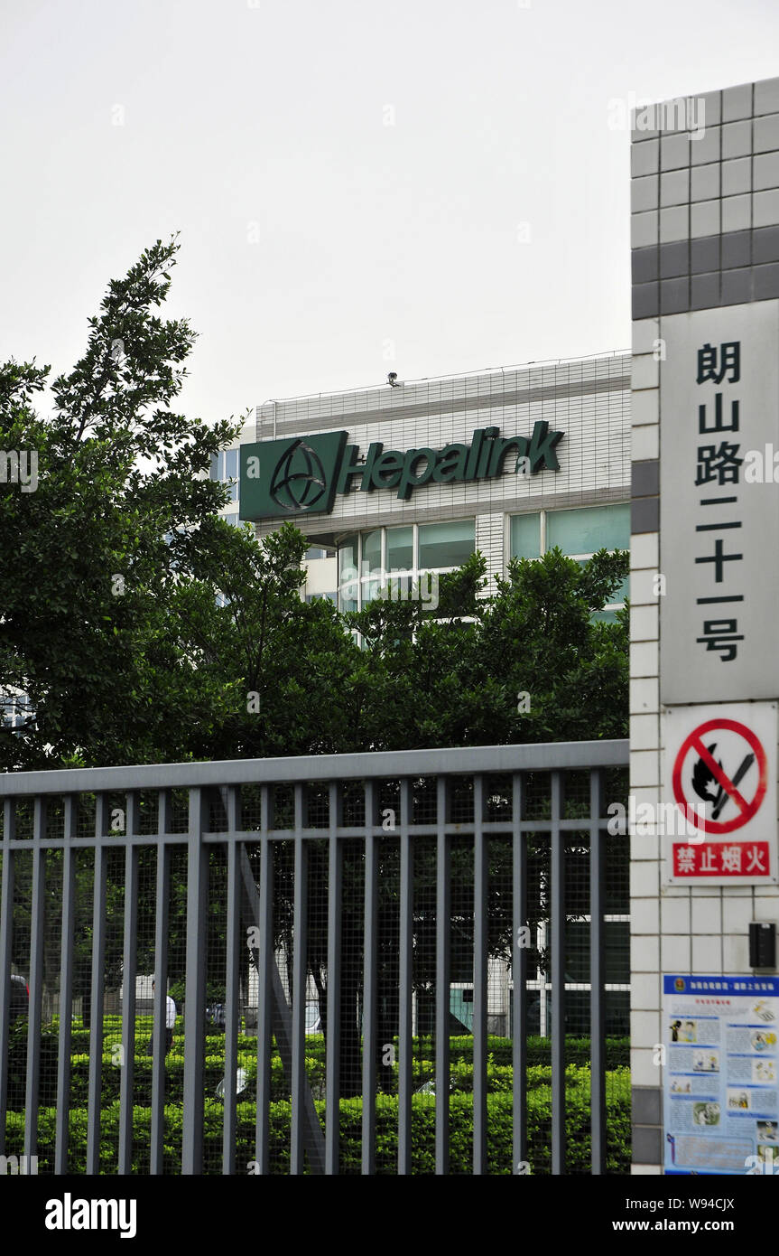 Hepalink hi-res stock photography and images - Alamy