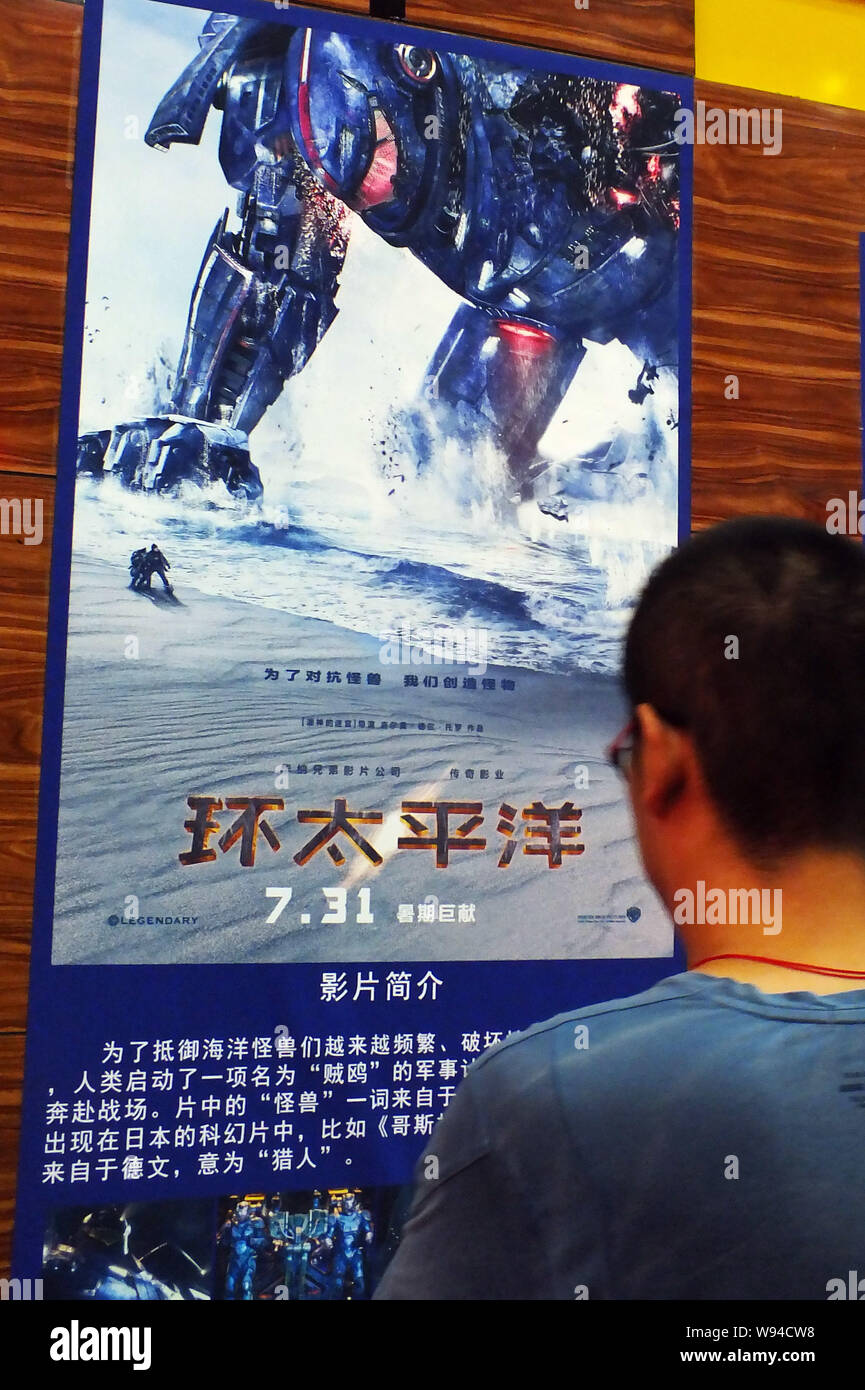 Pacific rim film china hi-res stock photography and images - Alamy