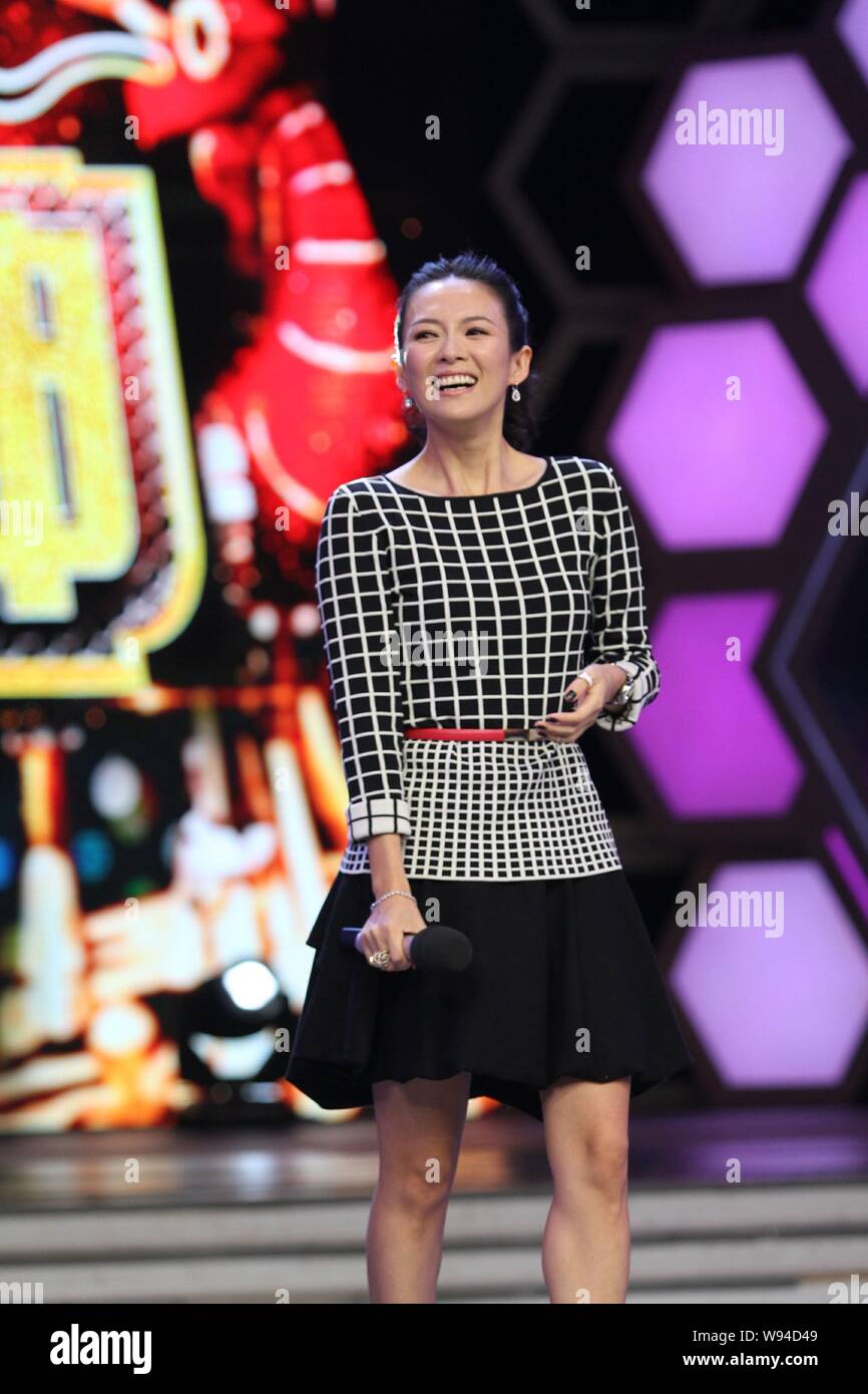 Chinese Actress Zhang Ziyi Laughs During An Episode Of Chinese Variety Show Happy Camp In
