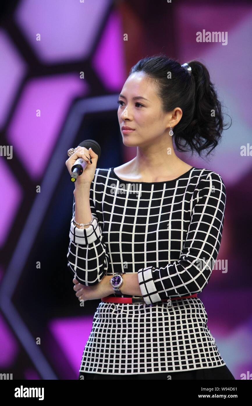 Chinese Actress Zhang Ziyi Listens During An Episode Of Chinese Variety Show Happy Camp In
