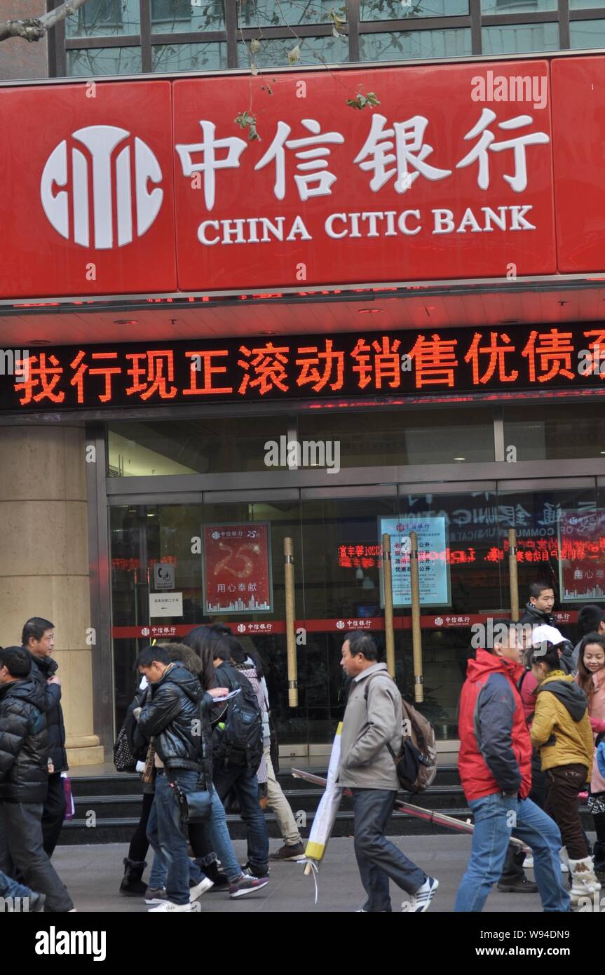 Memoran hi-res stock photography and images - Alamy