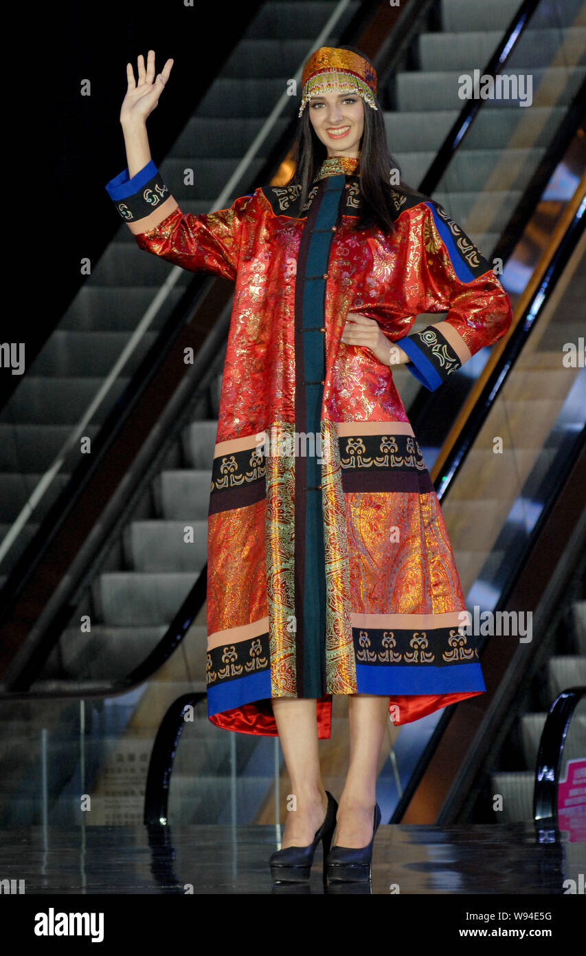 Asian beauty contest hi-res stock photography and images - Alamy