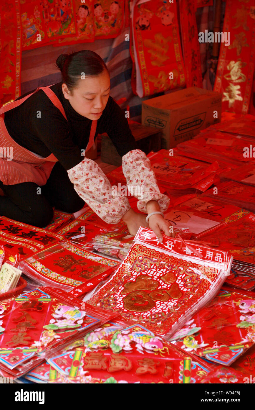 Red lucky scrolls hi-res stock photography and images - Alamy