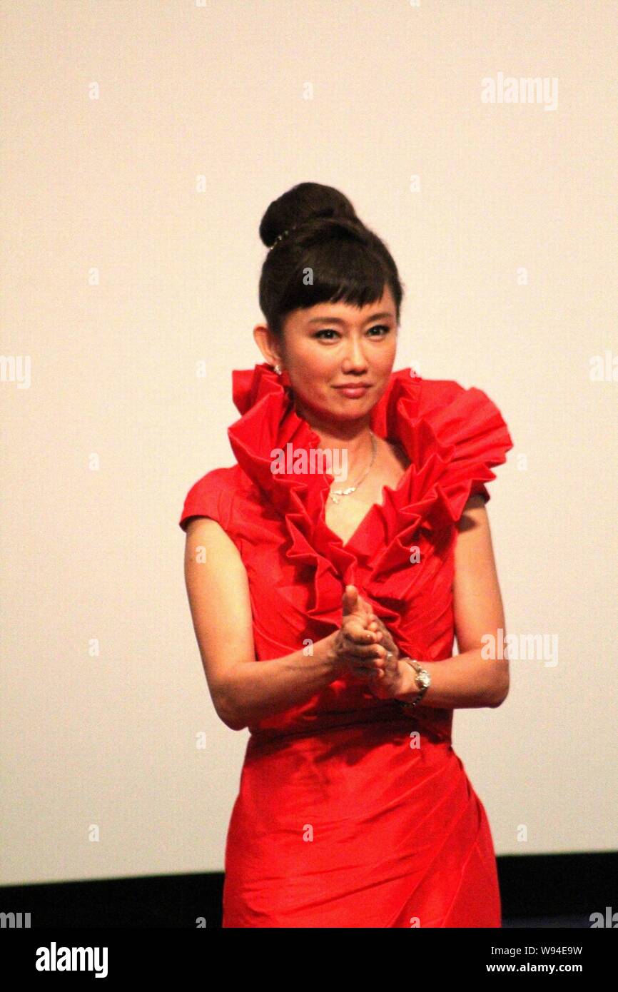 Kudoh hi-res stock photography and images - Alamy