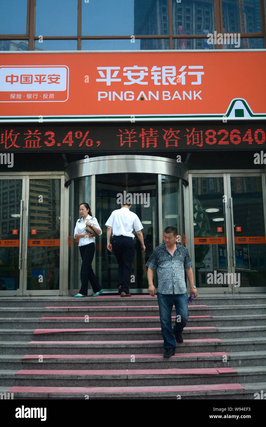 Ping an bank co hi-res stock photography and images - Alamy