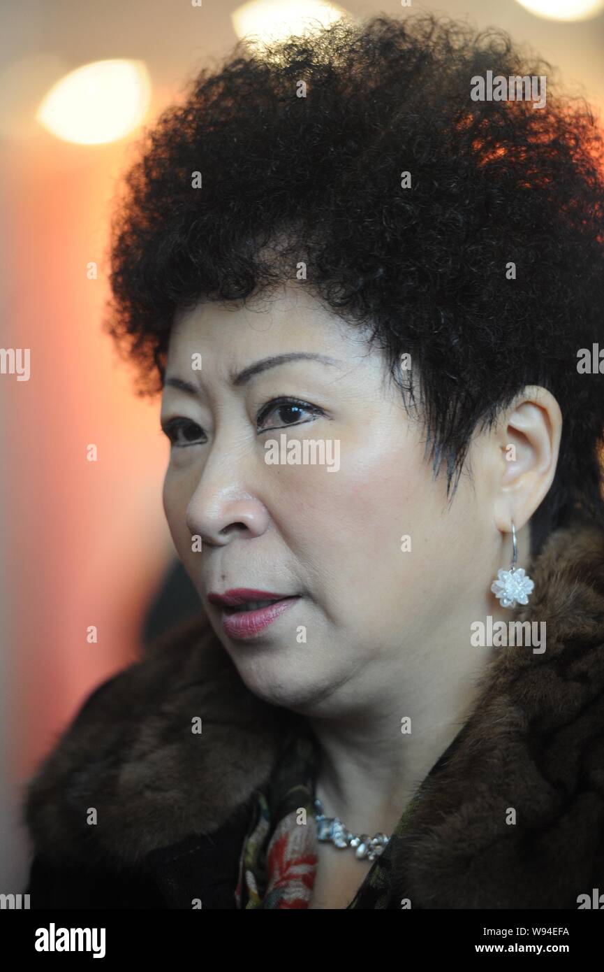 Cao shiru hi-res stock photography and images - Alamy