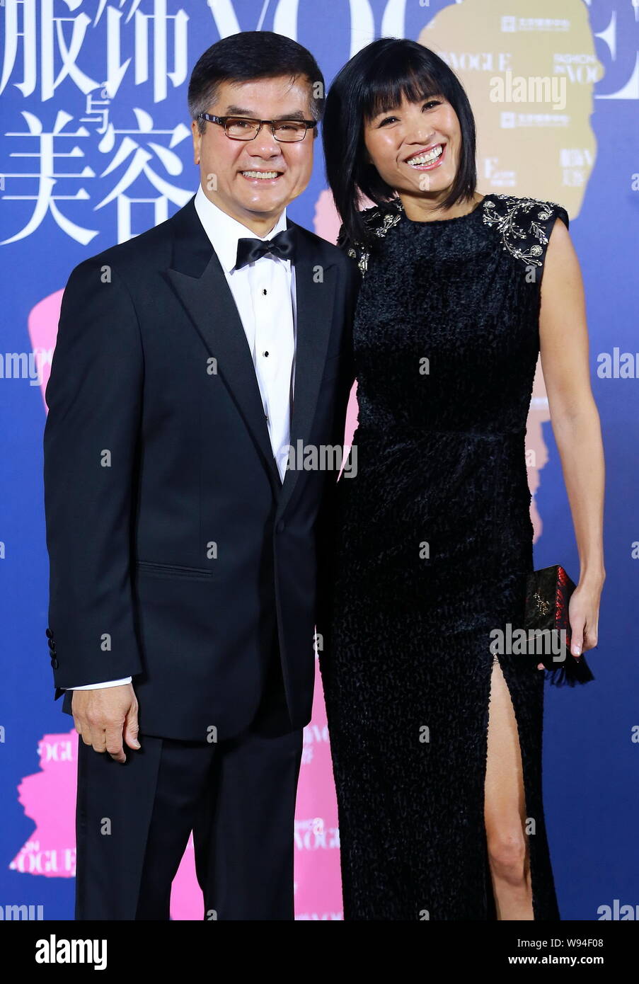 --FILE--U.S. Ambassador to China Gary Locke, left, and his wife Mona Lee Locke pose as they ...