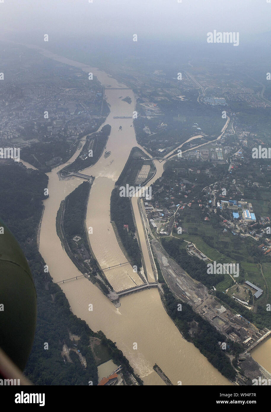 Aerial view of the flooded Minjiang River caused by rainstorms in ...
