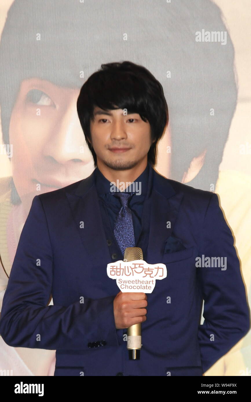 Yusuke fukuchi hi-res stock photography and images - Alamy