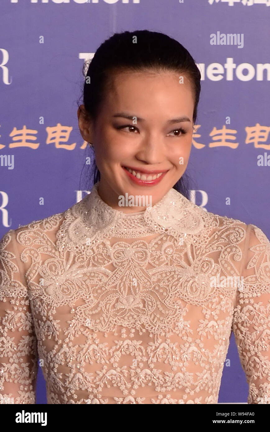 Hong Kong actress Shu Qi poses during the 2013 Bazaar Charity Night in ...