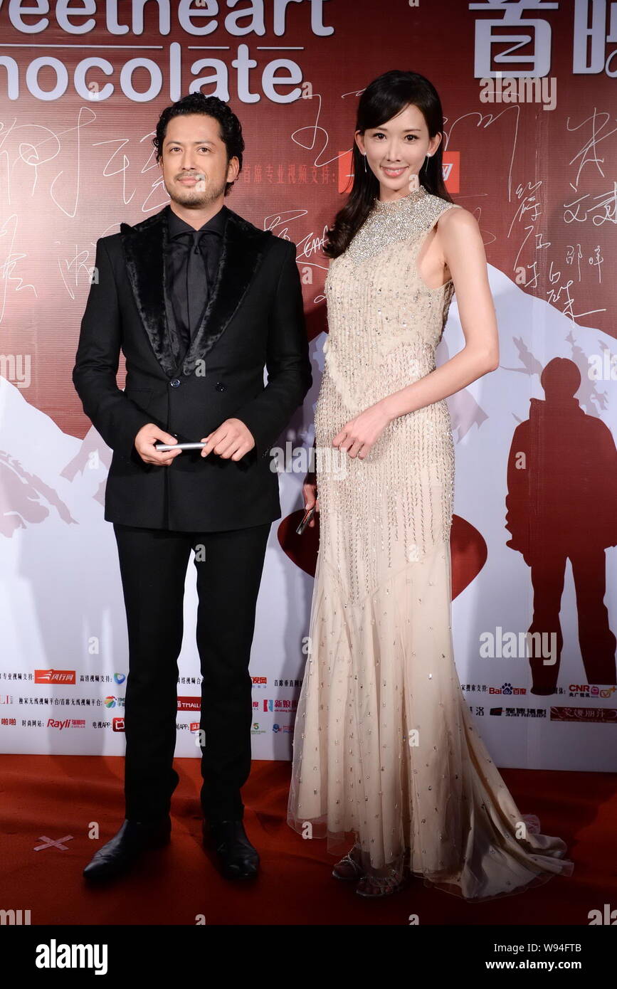 Taiwanese model and actress Lin Chi-ling, right, and Japanese actor ...