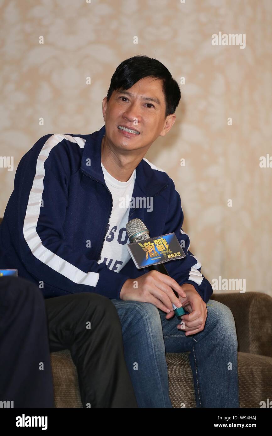 Hong Kong actor Nick Cheung listens during a press conference for his ...