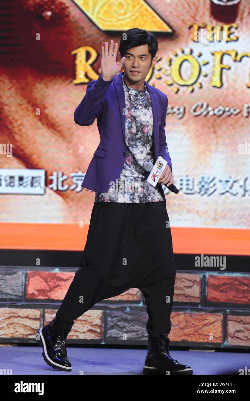 Taiwanese singer and actor Jay Chou waves at a promotional event for ...