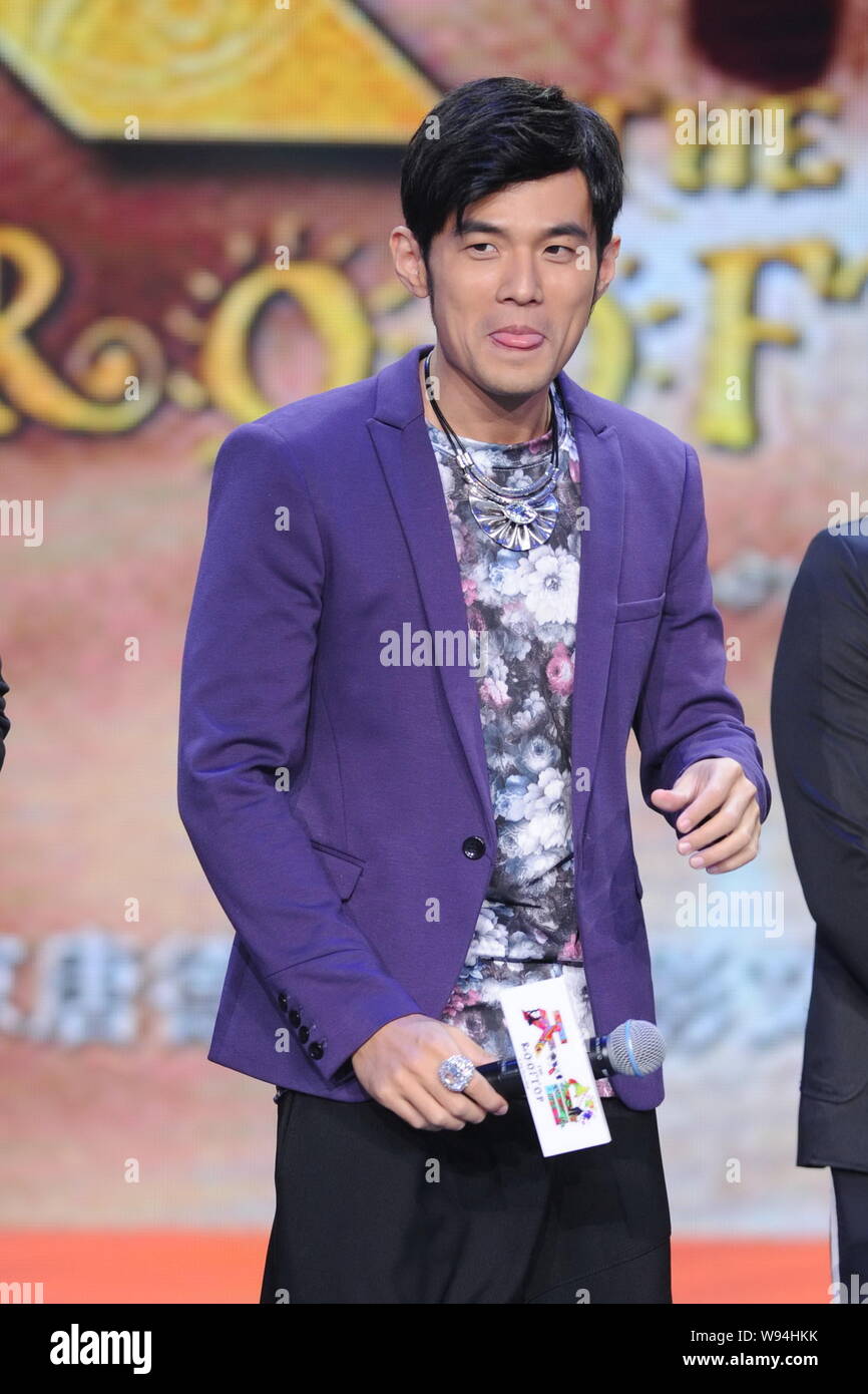 Taiwanese singer and actor Jay Chou smiles at a promotional event for ...