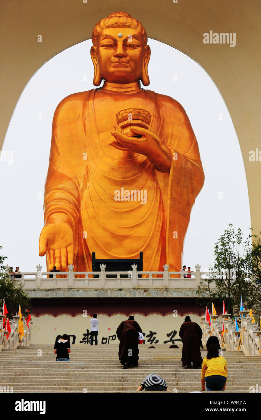 Donglin hi-res stock photography and images - Alamy