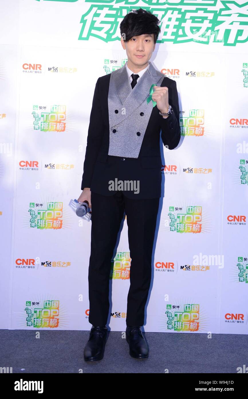 Singaporean singer JJ Lin poses at the backstage of the Music Radio China Top Chart Awards ...