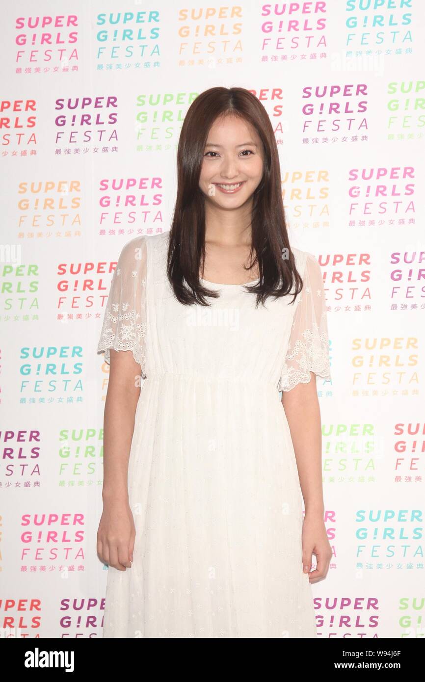 Sasaki nozomi hi-res stock photography and images - Alamy