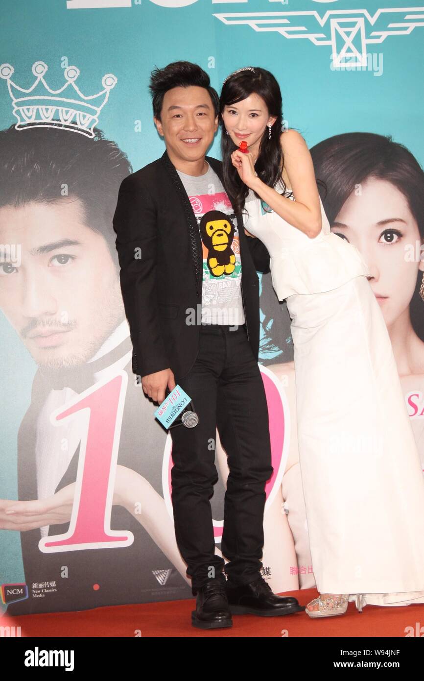 Chinese actor Huang Bo, left, Taiwanese actress Lin Chiling pose during ...
