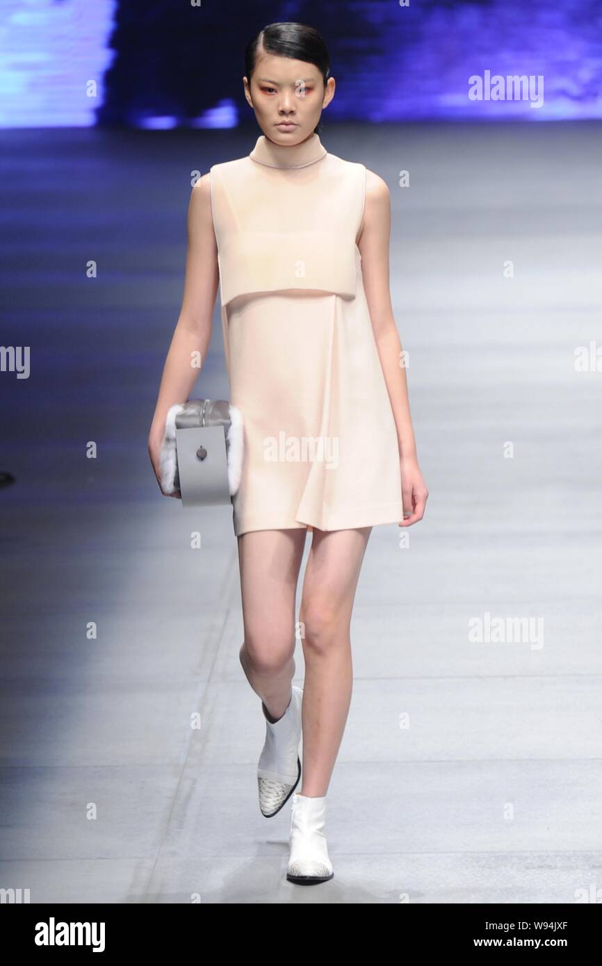 Italian Fashion Model