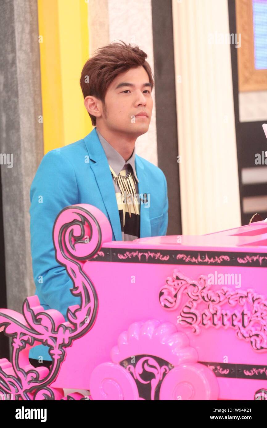 Jaychou hi-res stock photography and images - Alamy