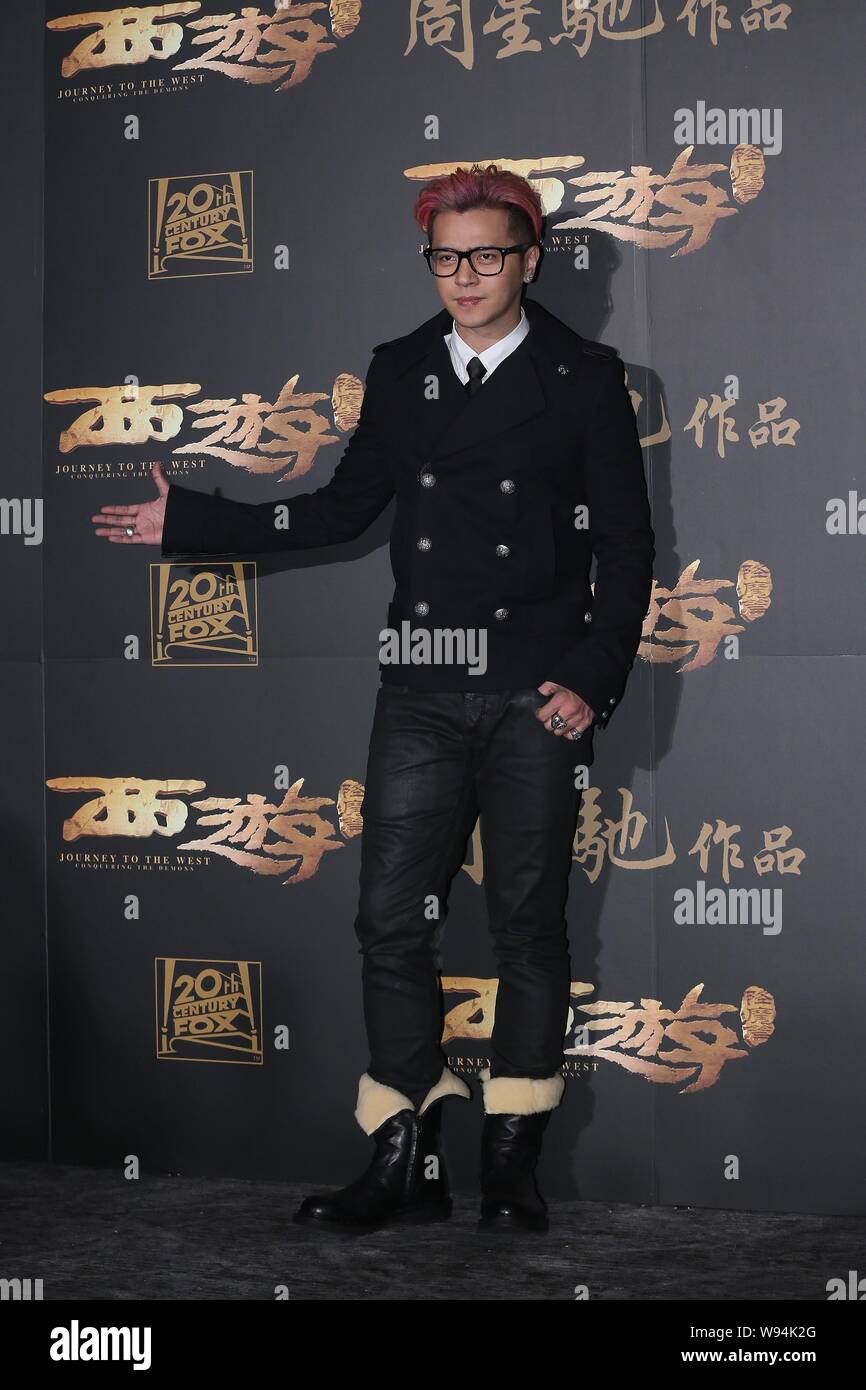 Taiwanese singer Show Lo poses during a press conference for the new ...