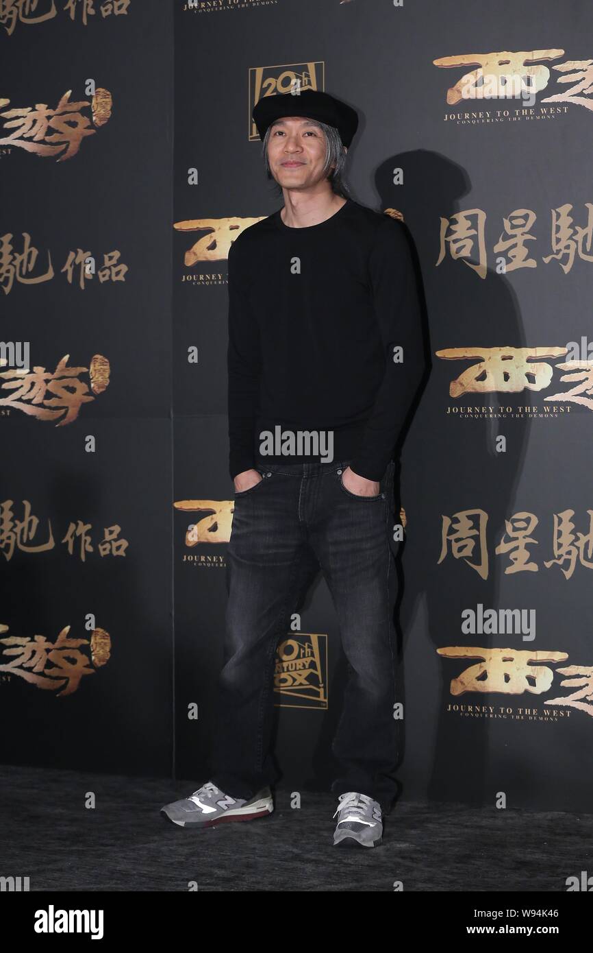 Hong Kong actor and director Stephen Chow poses during a press ...