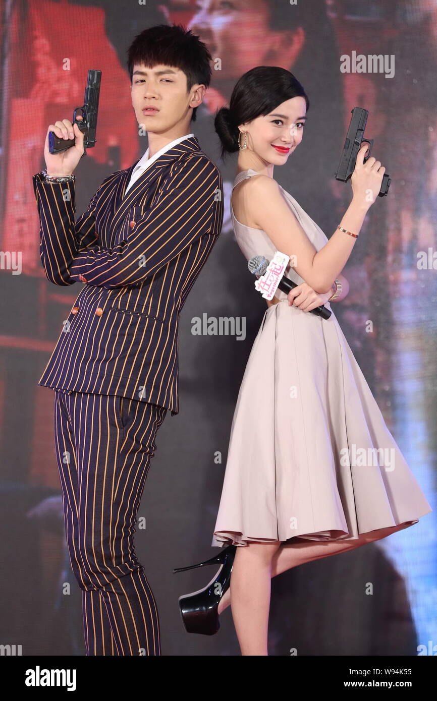 Hong Kong model and actress Angelababy, right, and Taiwanese actor Kai ...