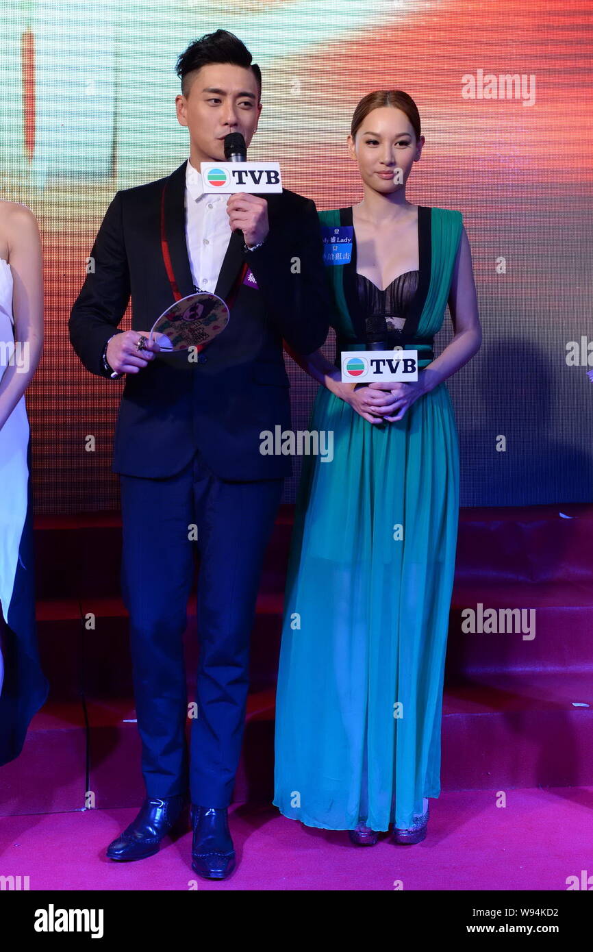 Hong Kong actor Bosco Wong, left, and Hong Kong actress Kate Tsui ...