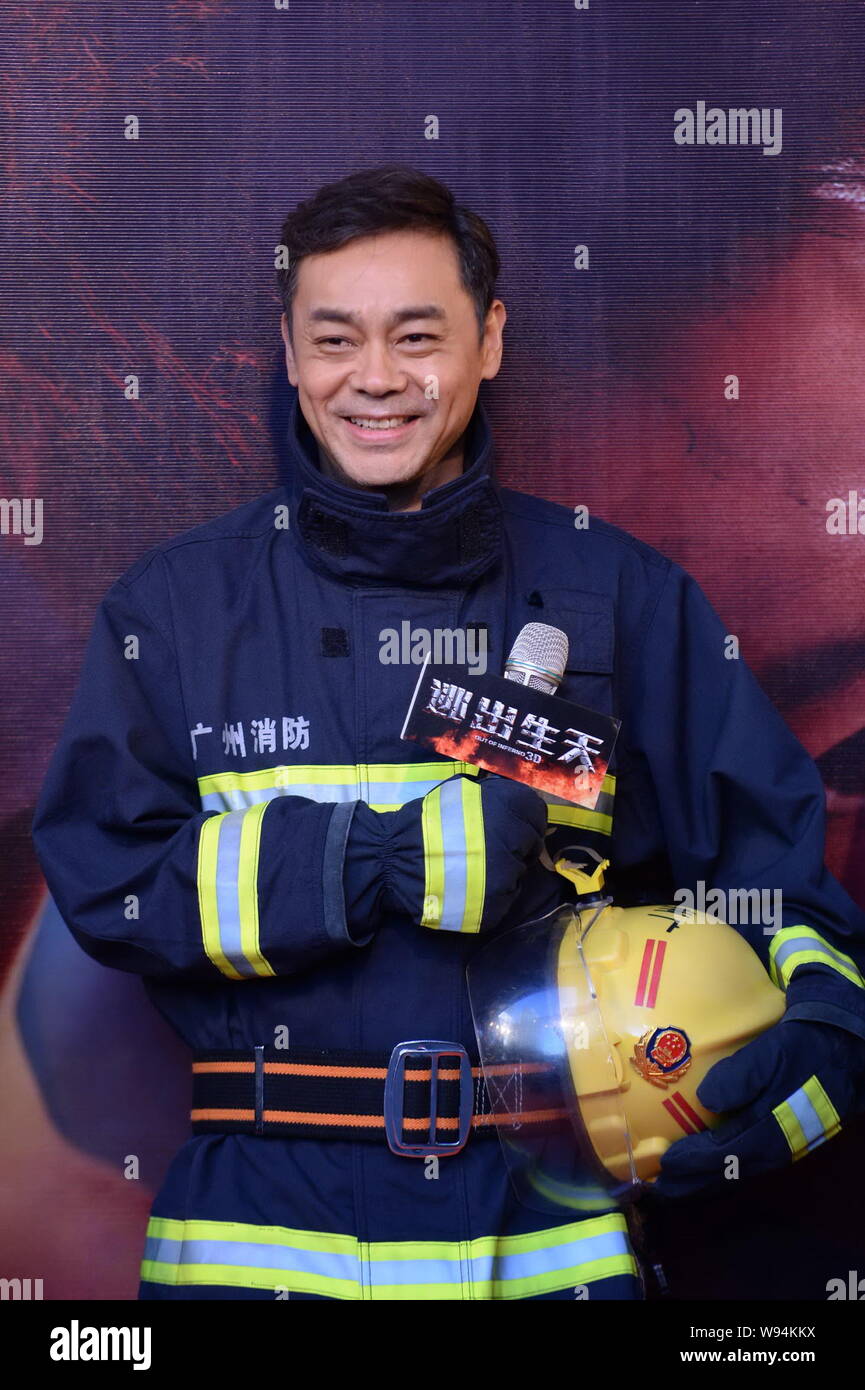 Hong Kong actor Sean Lau smiles during the premiere of his new movie ...