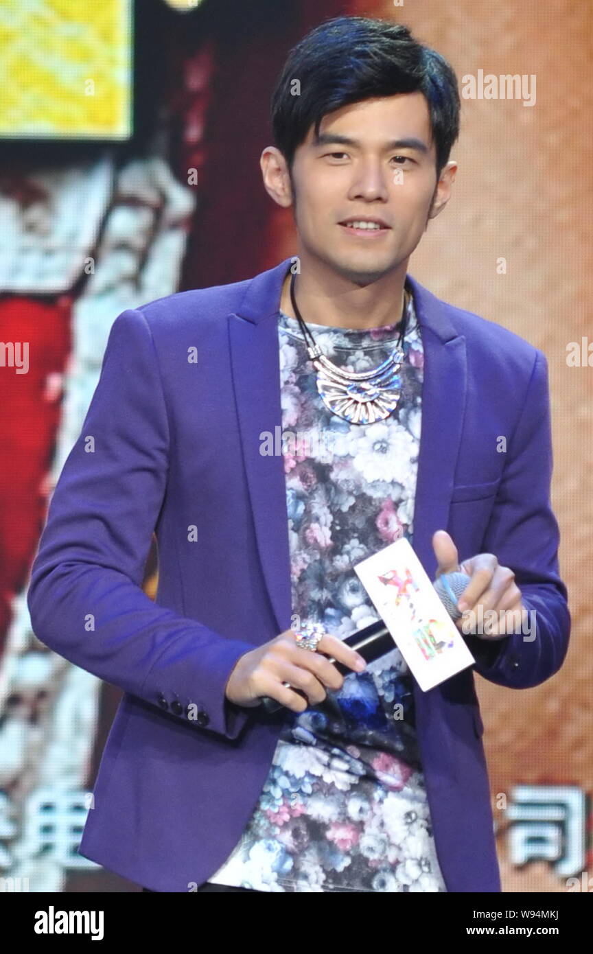 Taiwanese singer and actor Jay Chou smiles at a promotional event for ...