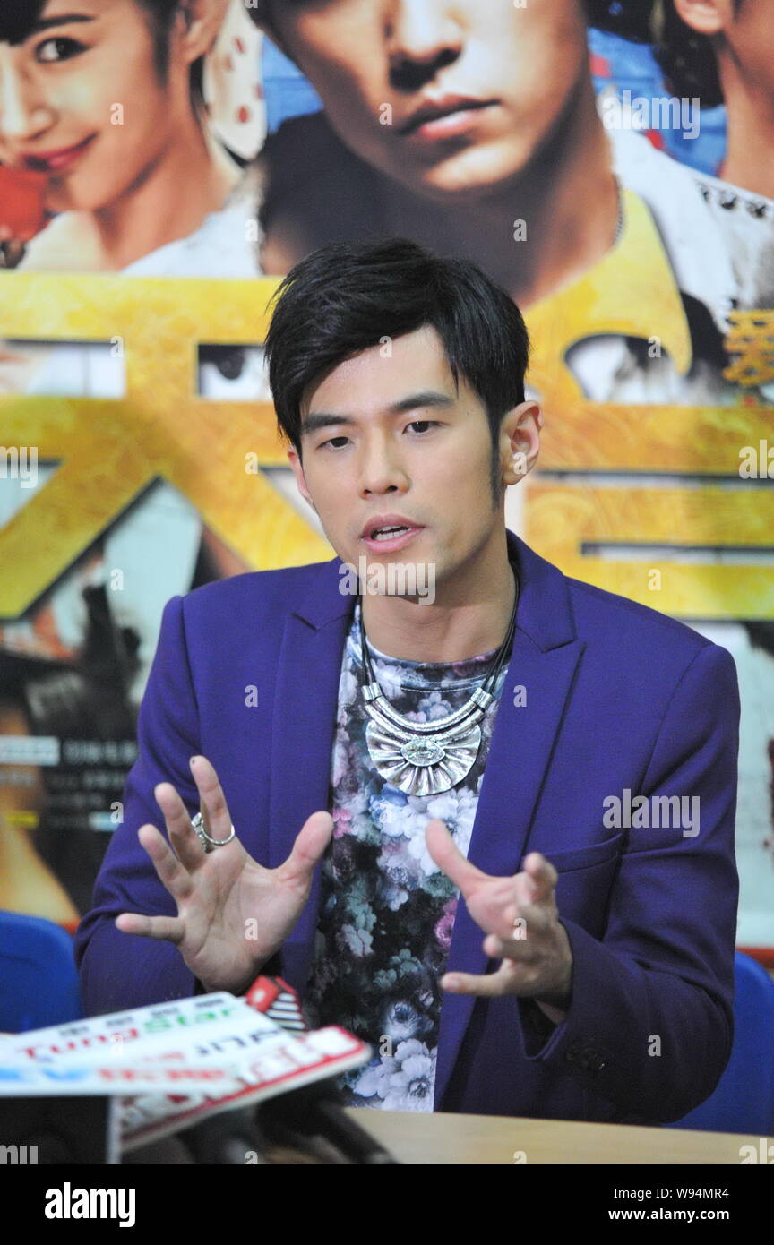 Taiwanese singer and actor Jay Chou answers a question at a press ...