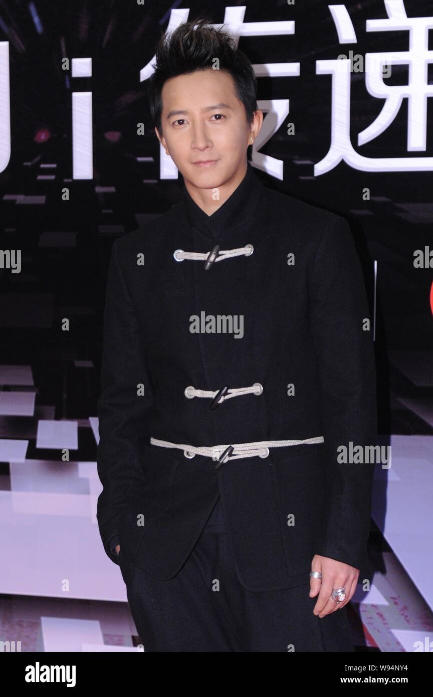 Chinese singer Han Geng poses at the red carpet as she arrives for the ...