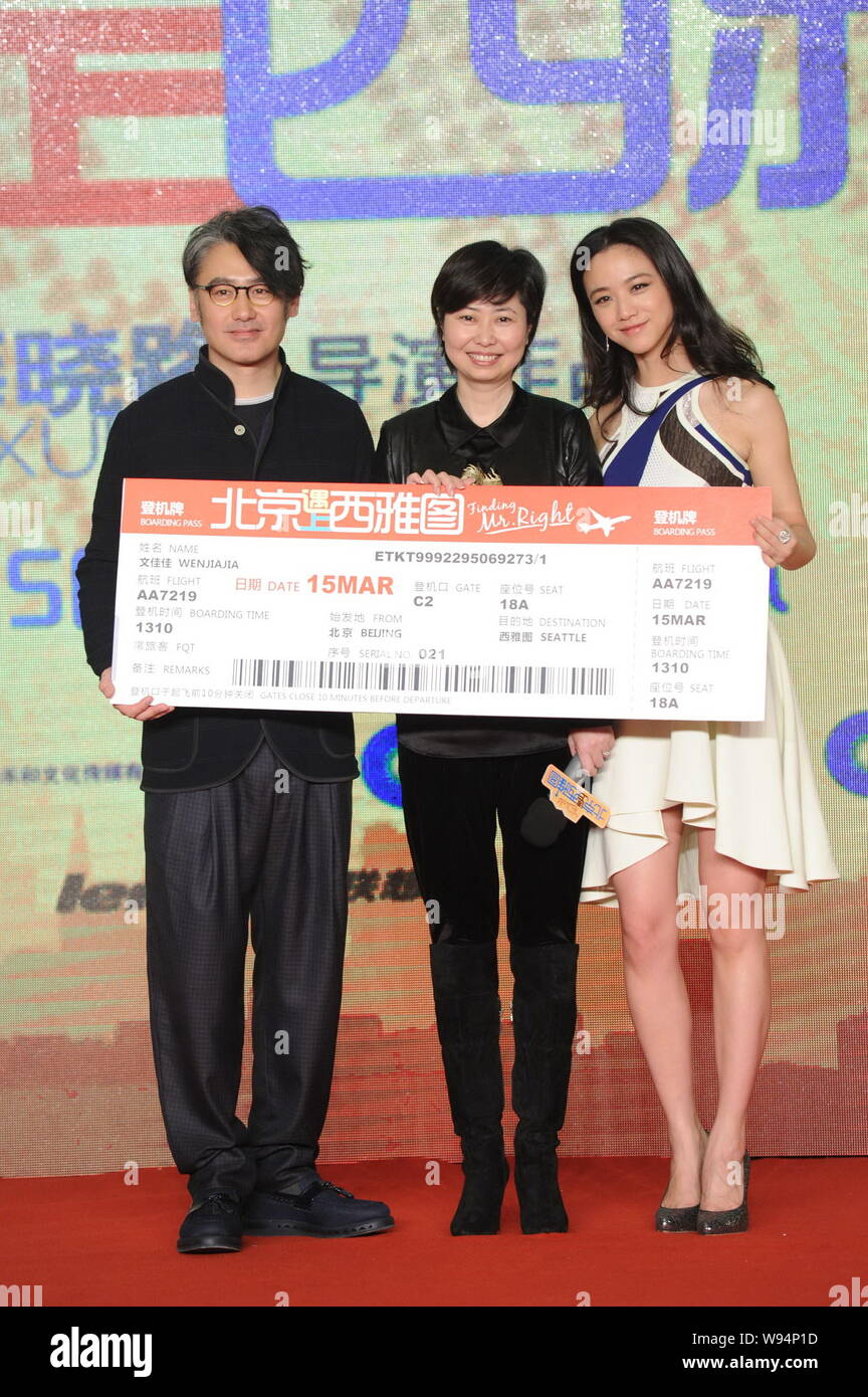(From left) Chinese actor Wu Xiubo, director Xue Xiaolu and actress ...