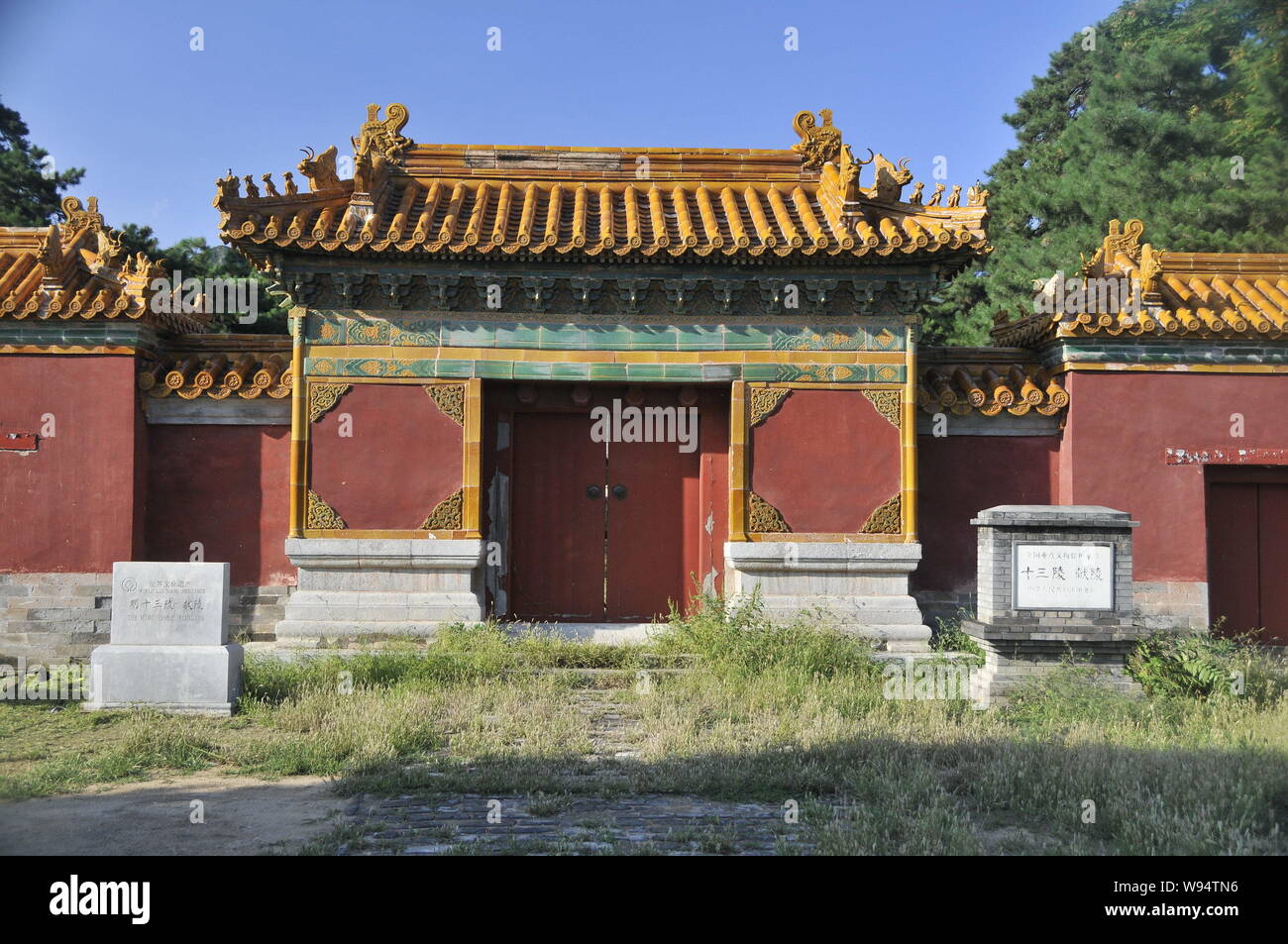 Ming dynasty tombs hi-res stock photography and images - Alamy