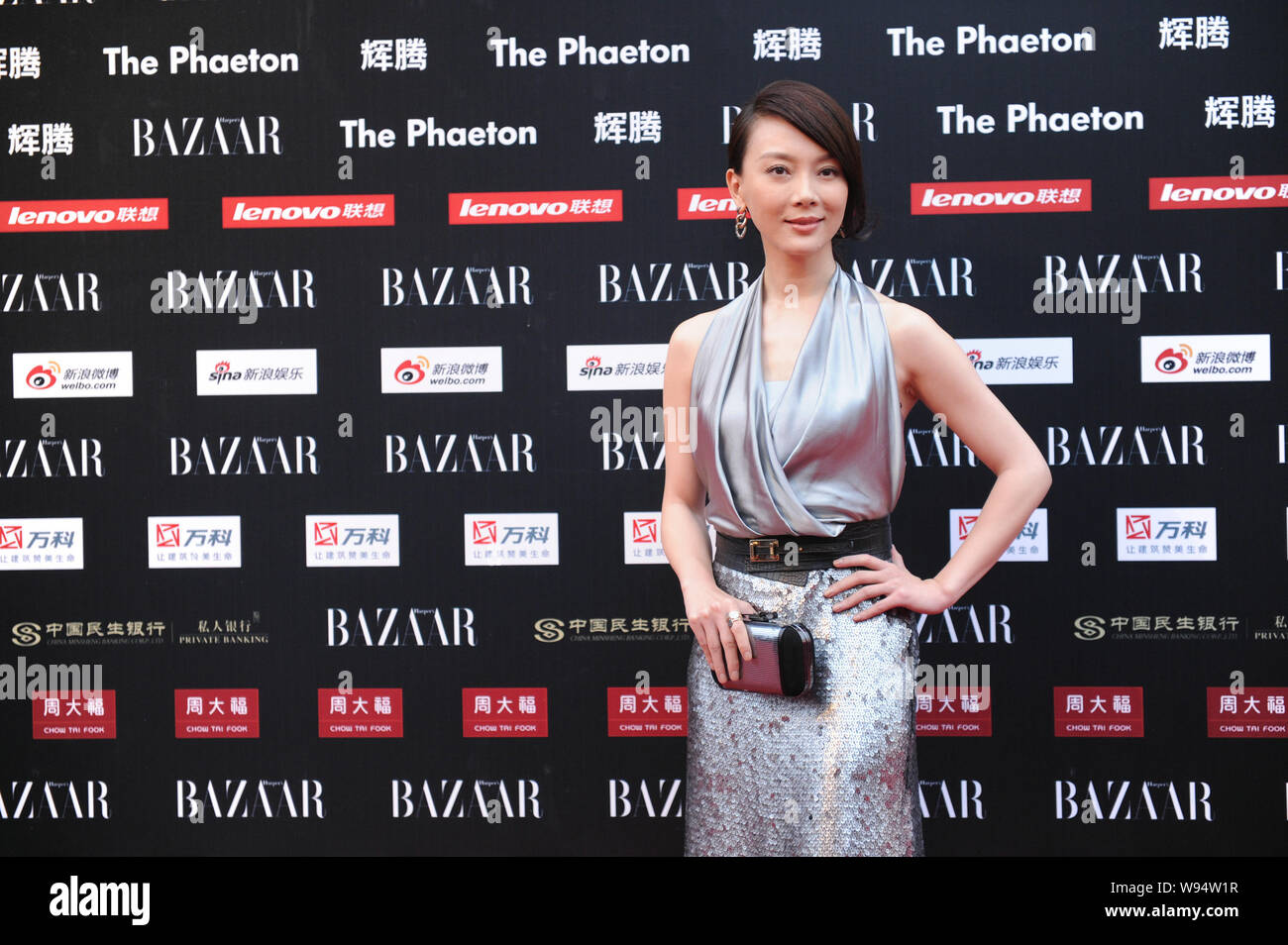 Chinese actress Chen Shu poses on the red carpet as she arrives for the ...