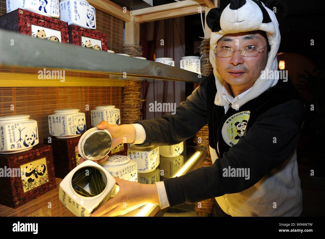 Panda poo tea hi-res stock photography and images - Alamy