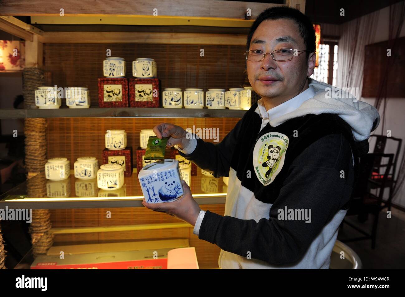 Poo Costume High Resolution Stock Photography and Images - Alamy