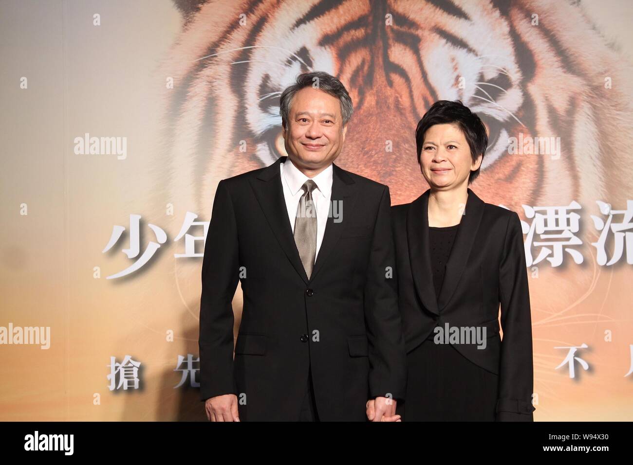 Ang lee and wife hi-res stock photography and images - Alamy
