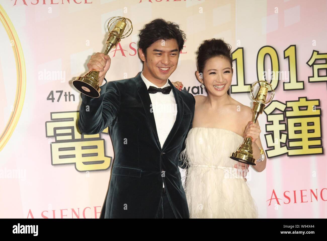 Taiwanese singer and actress Ariel Lin, right, and actor Berlin Chen ...