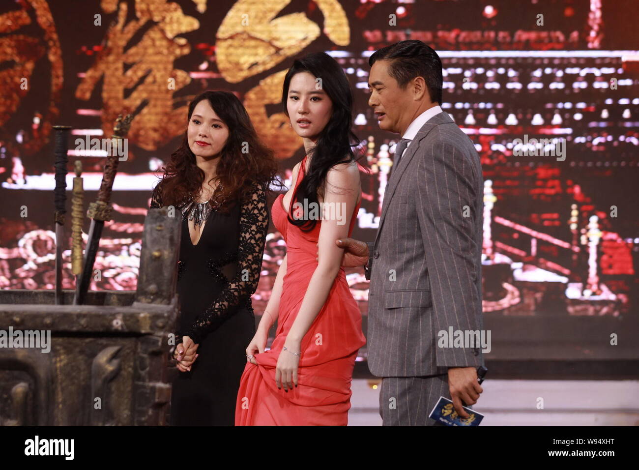 (From left ) Taiwanese singer Annie Yi, Chinese actress Crystal Liu and ...