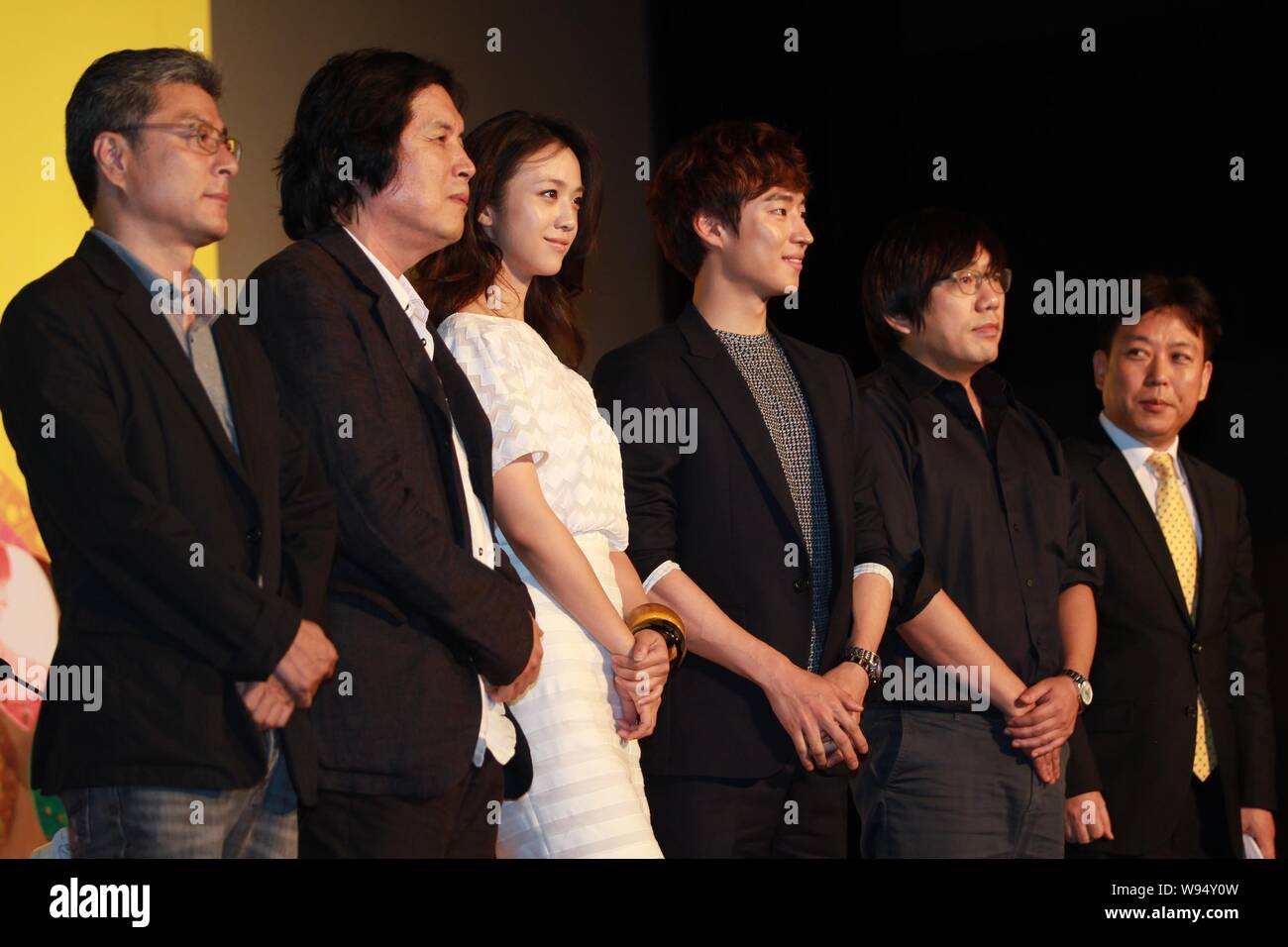 Tang hoon hi-res stock photography and images - Alamy