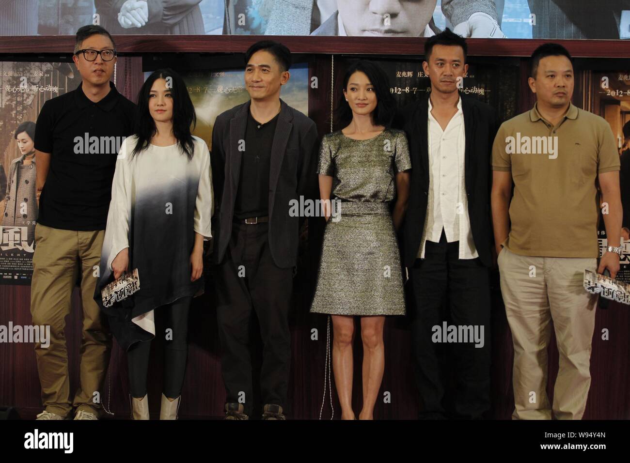 (From left) Hong Kong director Felix Chong Man-Keung, Taiwanese singer ...