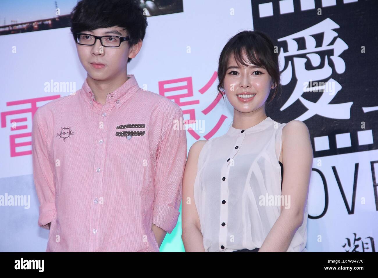 South Korean singer and actress Cho Hye Sun, right, and Chinese singer ...