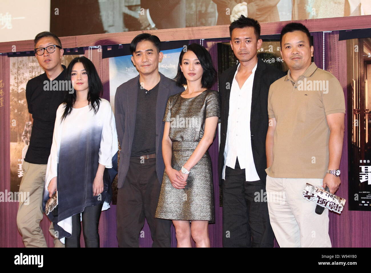 (From left) Hong Kong director Felix Chong Man-Keung, Taiwanese singer ...