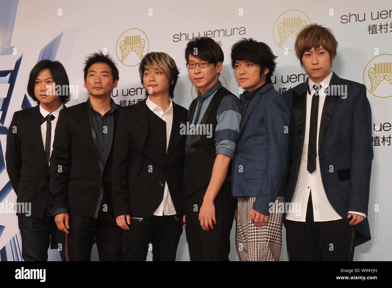 Taiwanese rock band Mayday poses on the red carpet prior to the 23rd ...