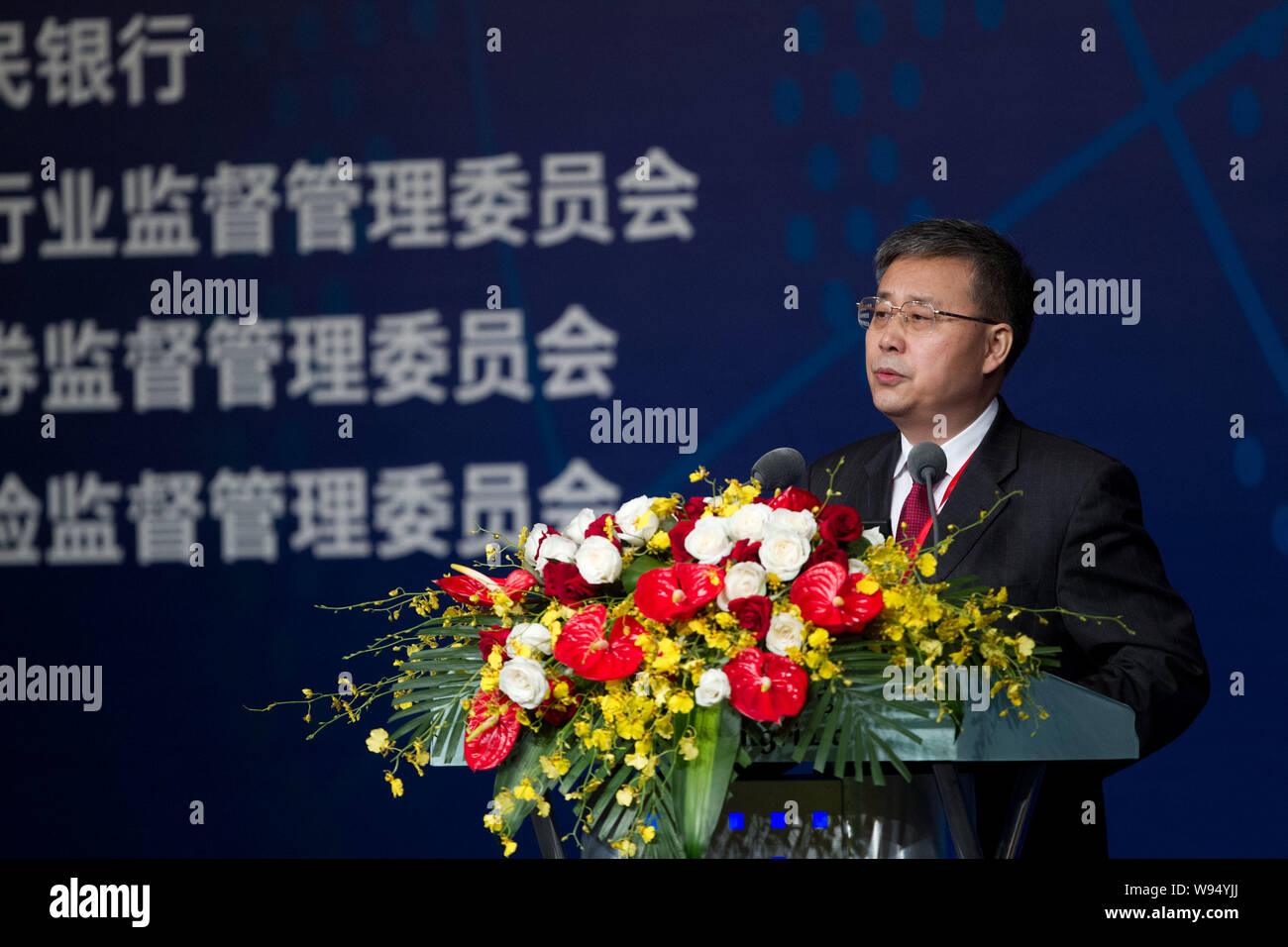 President of China Securities Regulatory Commission Guo Shuqing speaks ...