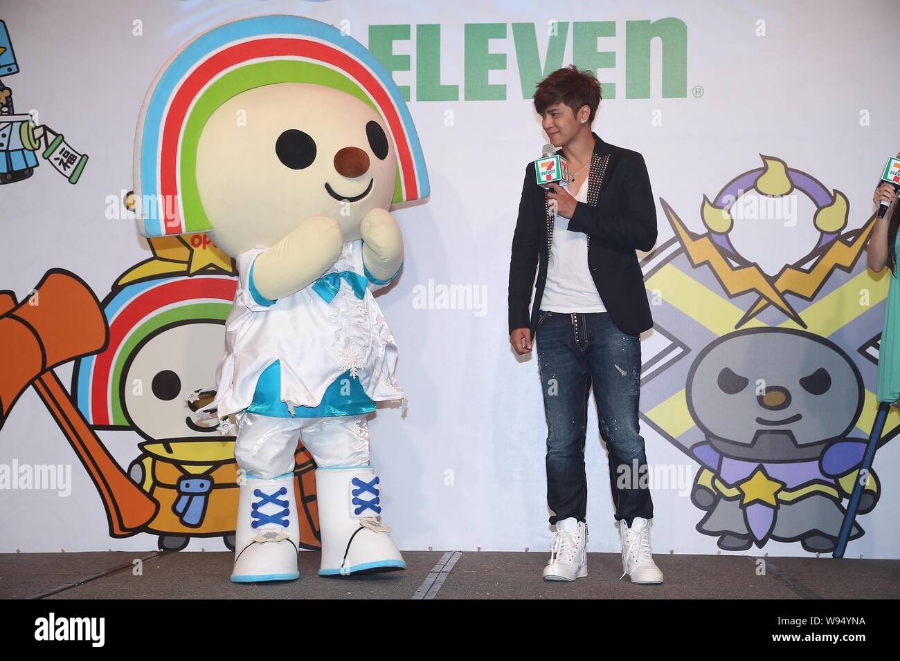 Taiwanese singer and host Show Lo speaks during a promotional activity ...