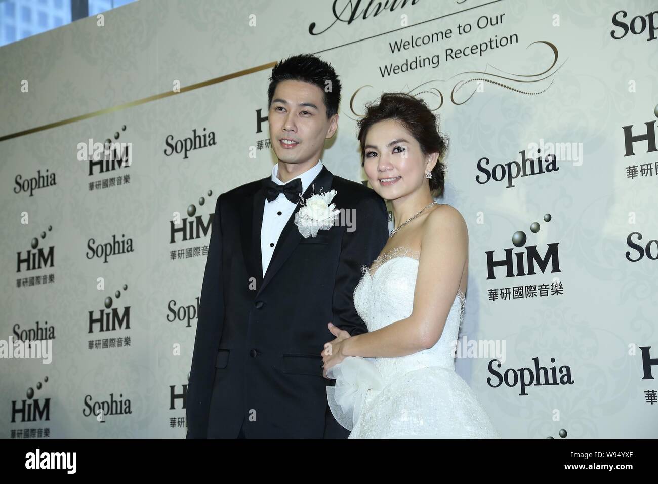 Alvin lai hi-res stock photography and images - Alamy