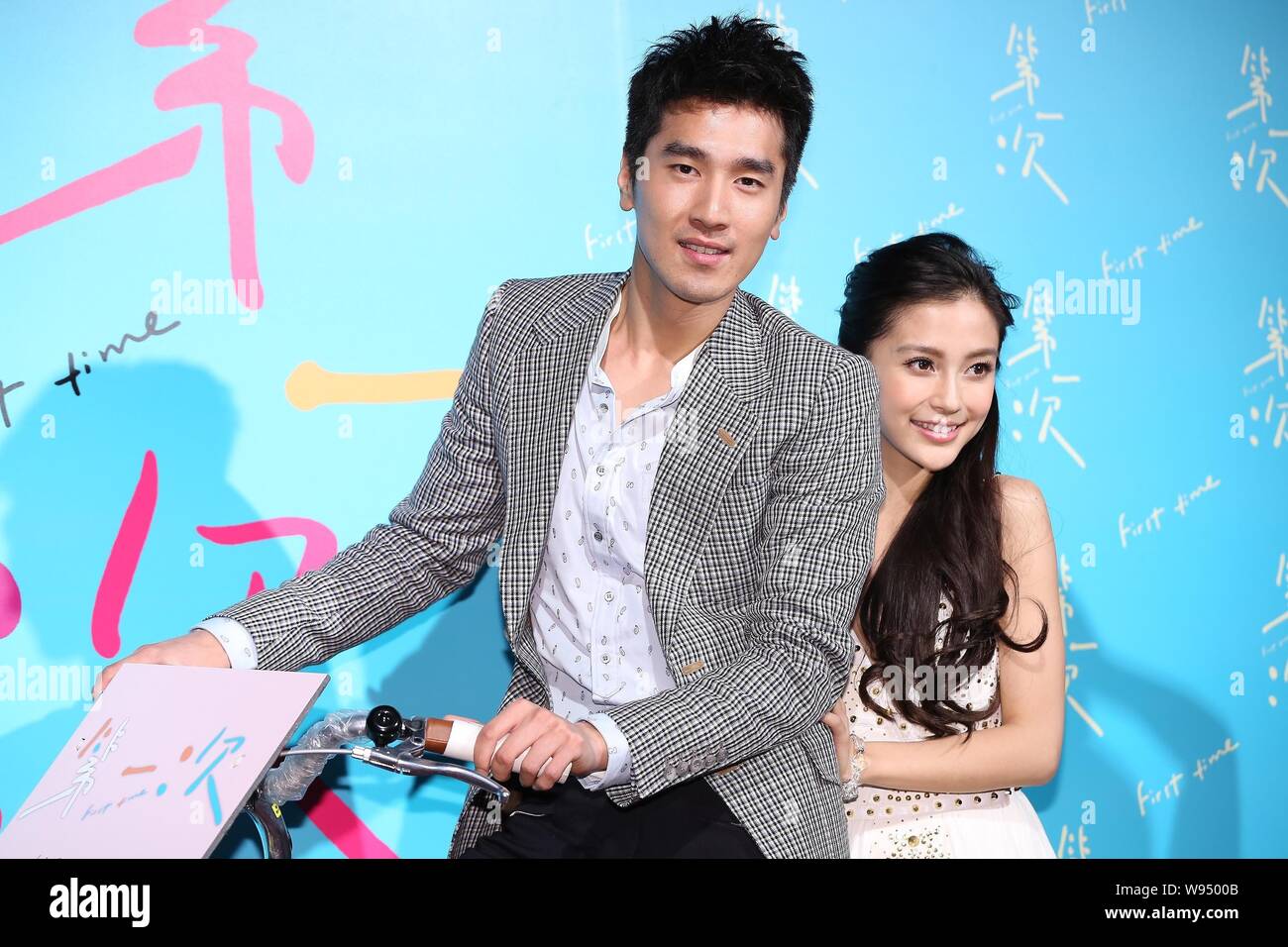 Taiwanese actor Mark Chao poses with Hong Kong actress and model ...